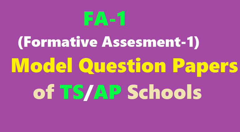FA 1 Formative Assesment 1 Model Question Papers Time Table 2023 fa-1-formative-assesment-1-model-question-papers-time-table-2023